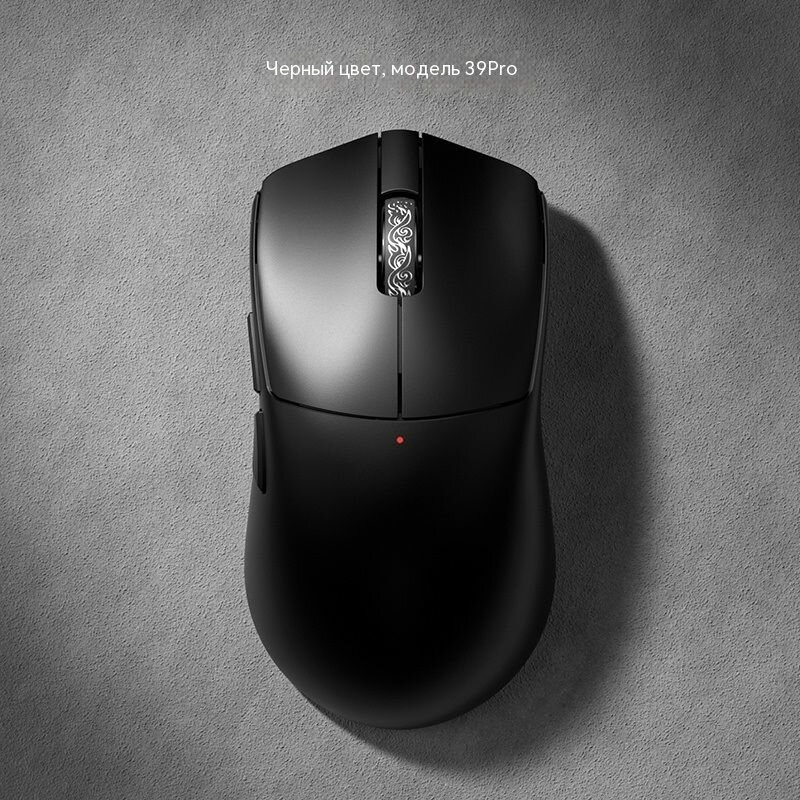 Легкая беспроводная игровая мышь Incott 039PRO, трехрежимная 8K, PAW3950, черная