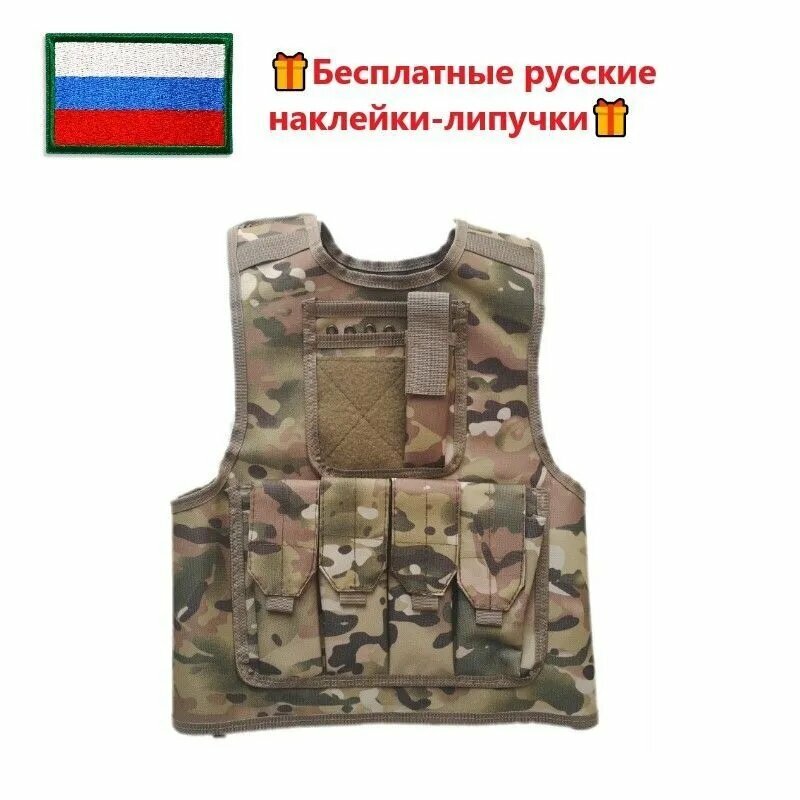 Страховочный жилет