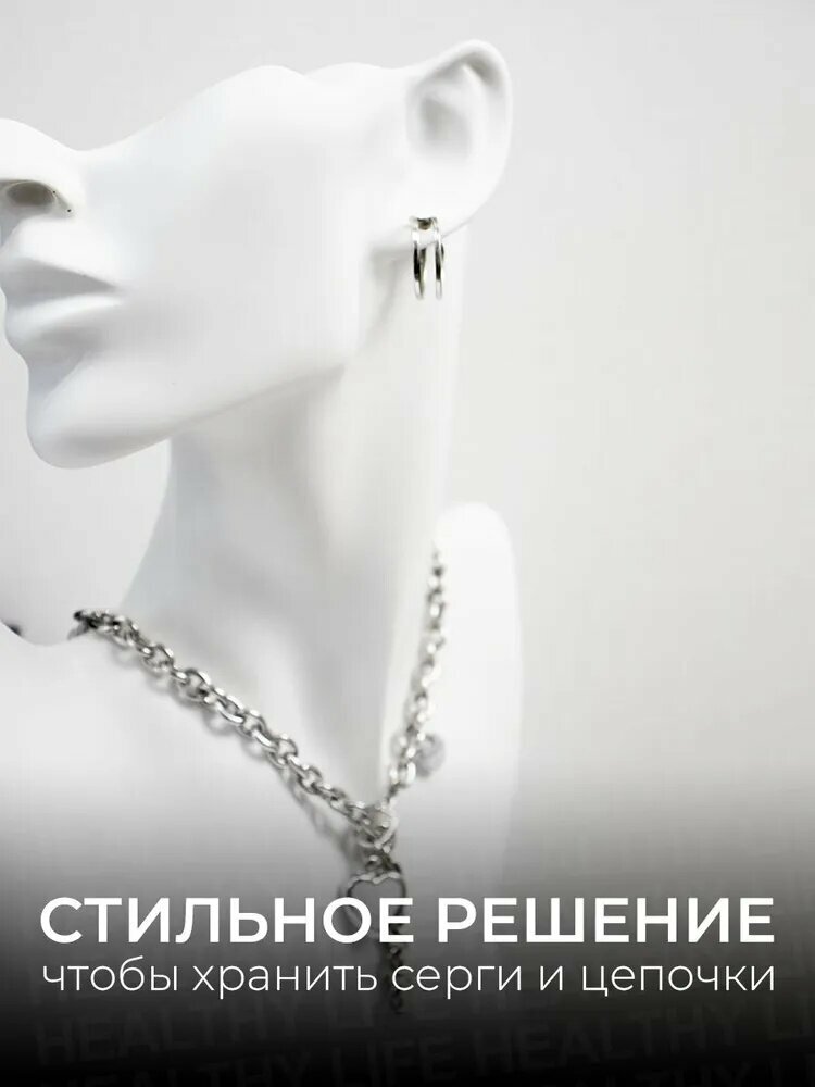 Подставка 19, белый, — фото 1