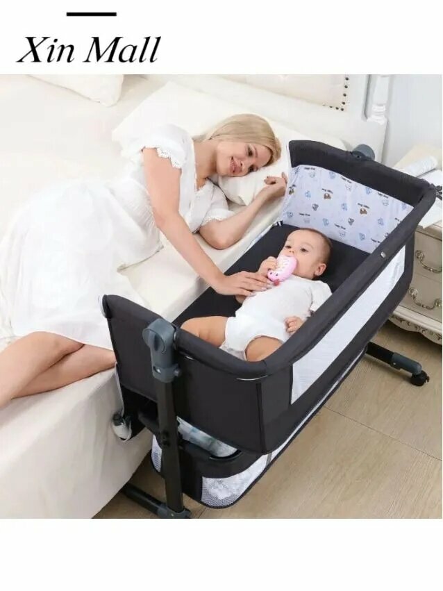 Кровать детская 68х92х80 см, черный