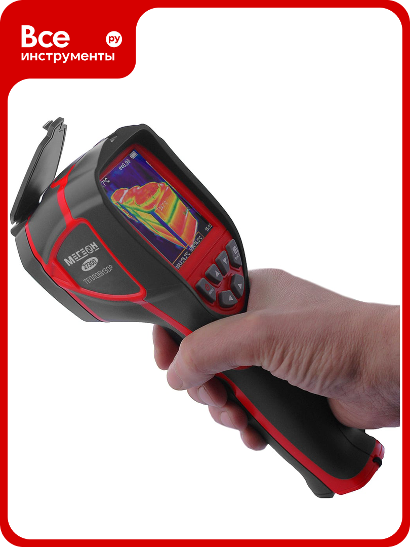 Тепловизор мегеон 27300 к0000033129, для дальнейшей обработки