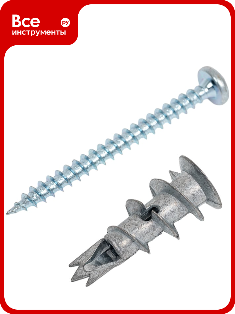 Металлический анкер SORMAT KLA M.P + шуруп 100 шт. 9640075930