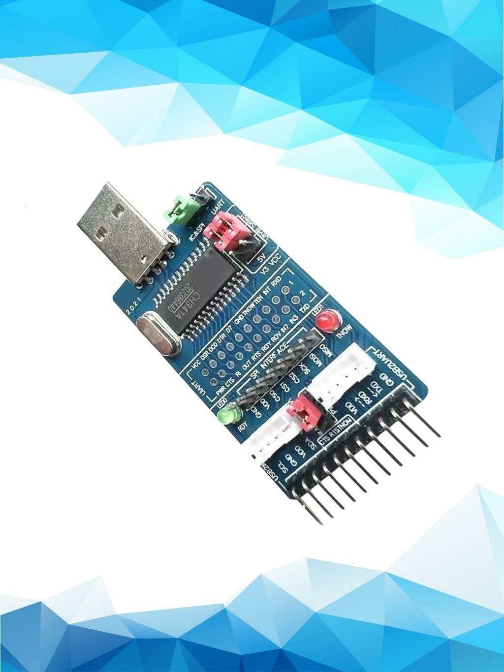 CH341A USB-UART I2C SPI преобразователь