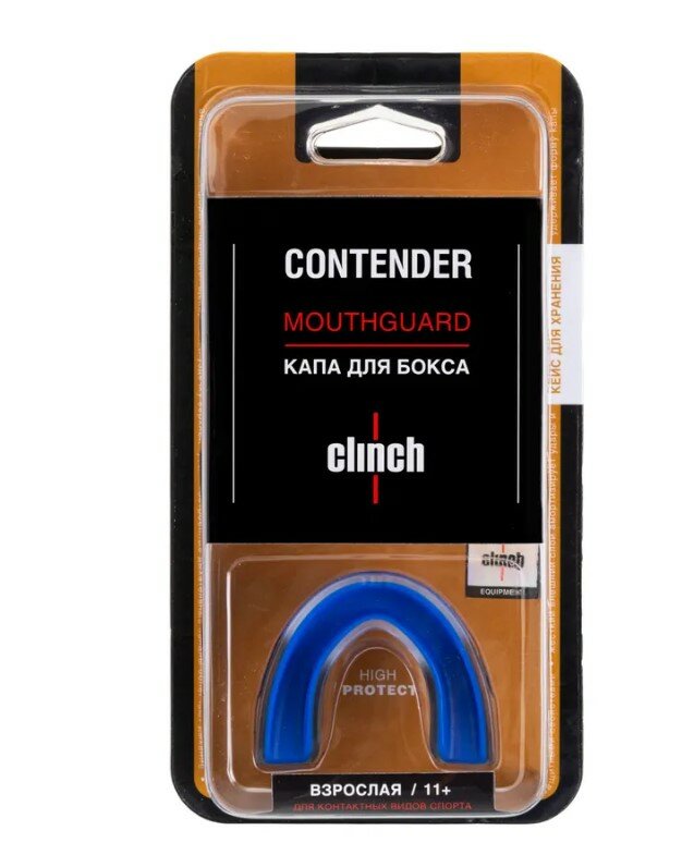 Капа одночелюстная Clinch Contender Triple Layer Mouthguard сине-черная (размер Senior) C513