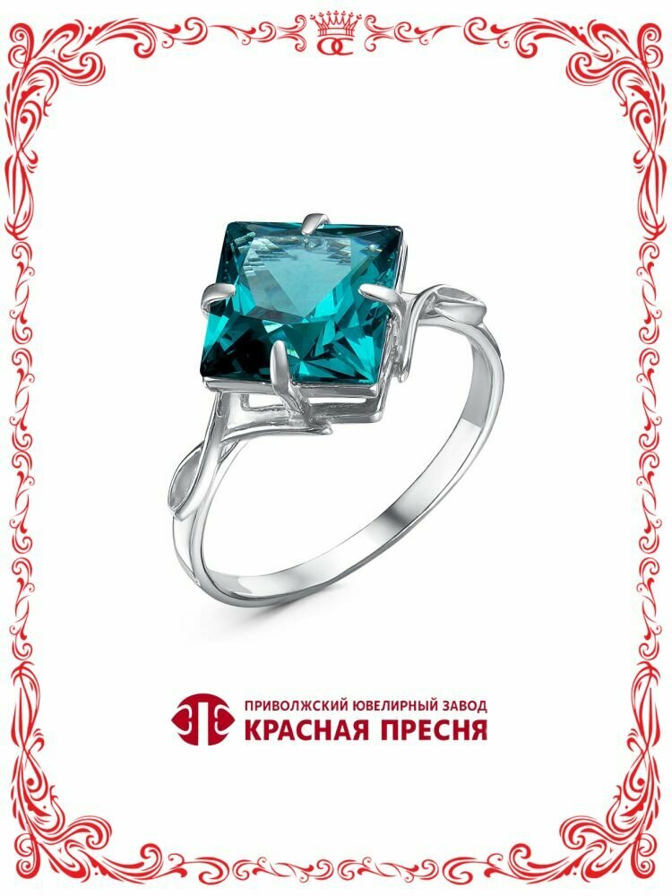 Кольцо, серебро, 925 проба, родирование, ситалл