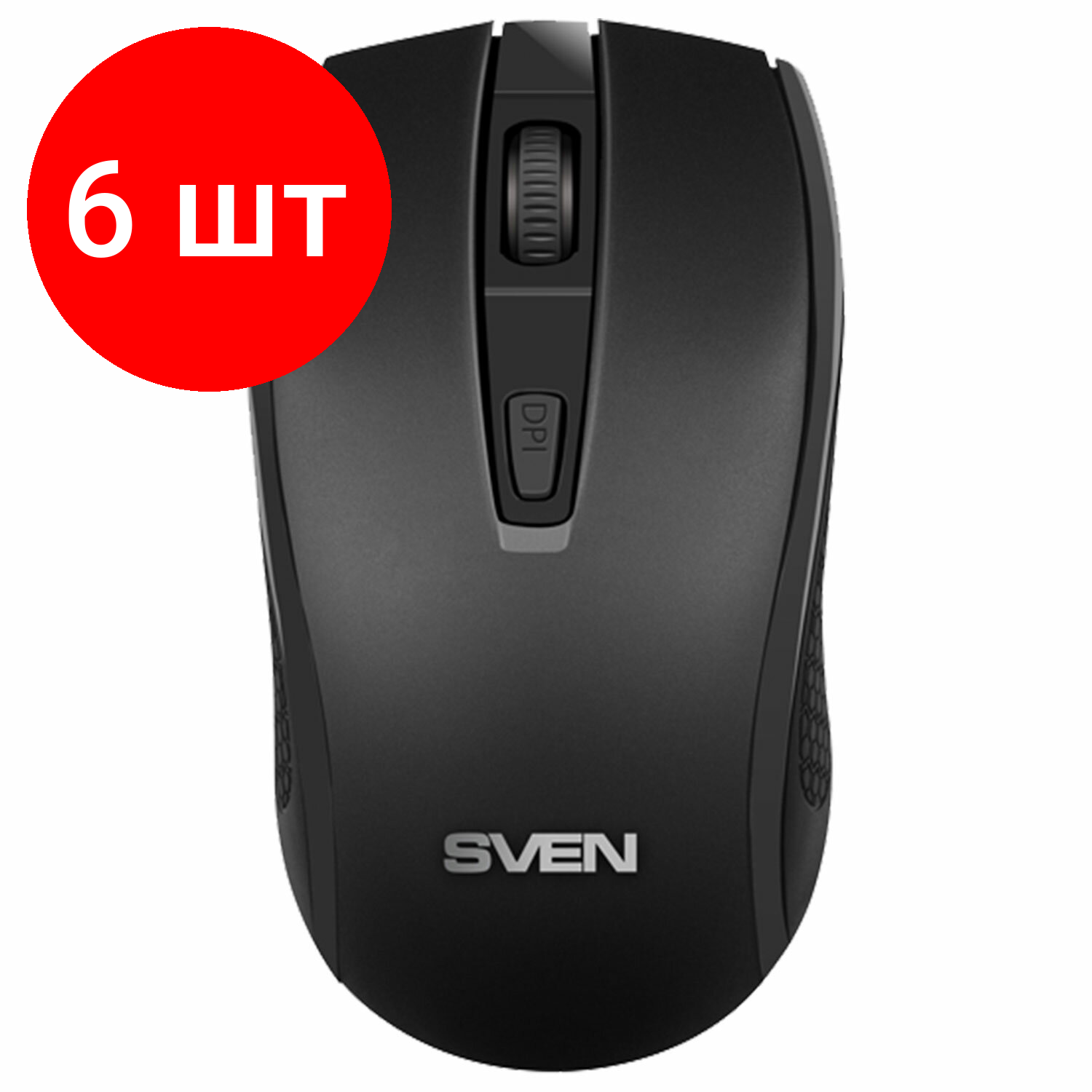 Комплект 6 шт, Мышь беспроводная SVEN RX-220W, 3 кнопки + 1 колесо-кнопка, оптическая, чёрная, SV-016227