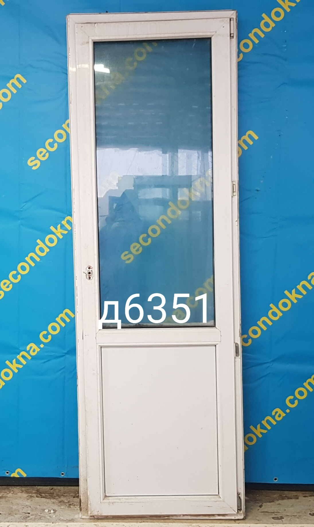 Дверь пластиковая Б/У 2200(в)х700(ш)