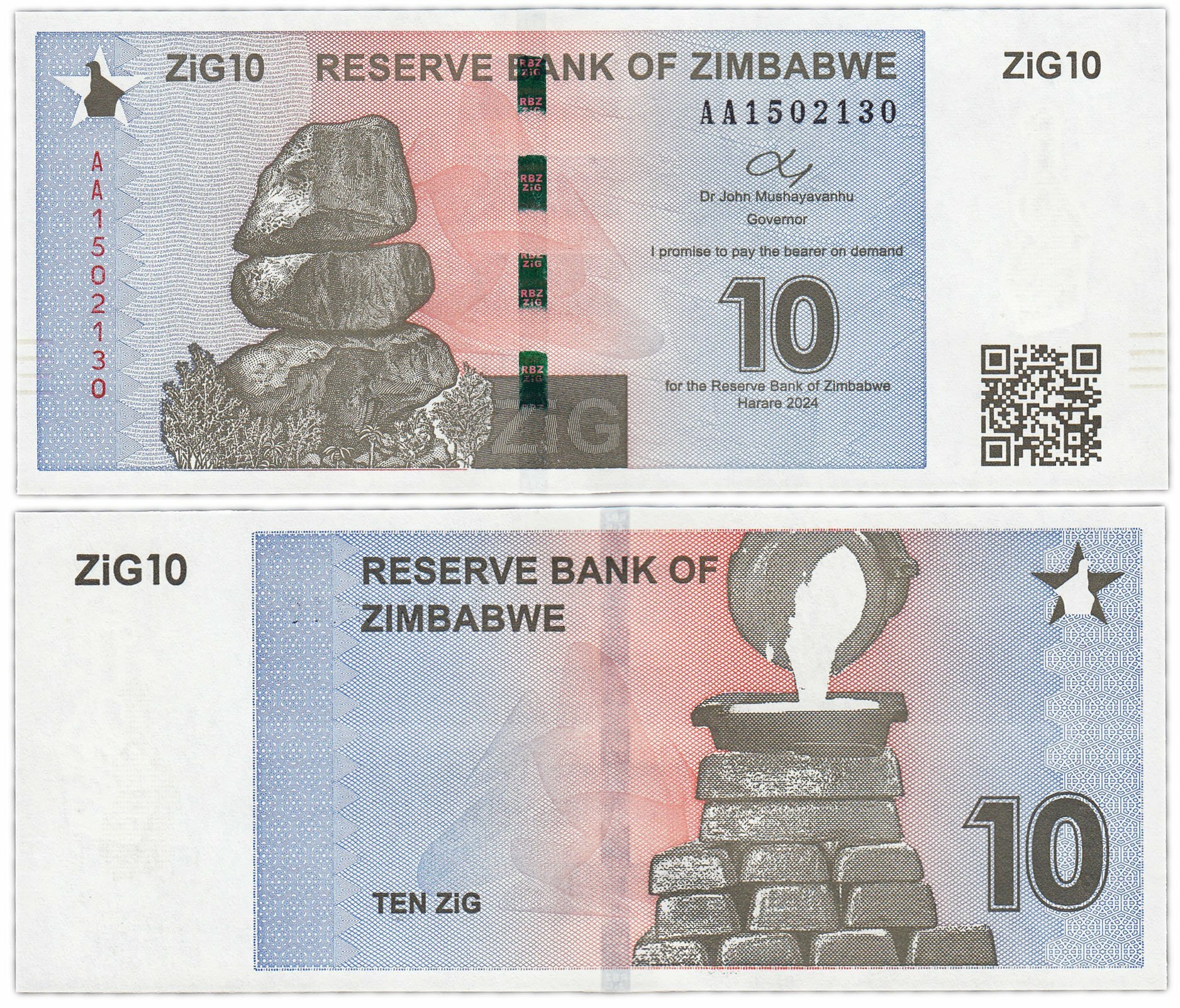 Зимбабве 10 долларов зиг ZIG 2024 года "Балансирующие камни Чиремба" Золото Pick 110