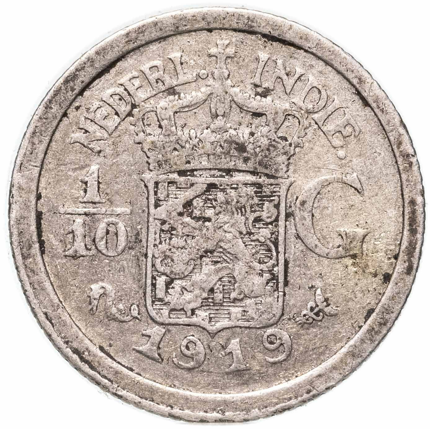 Голландская Ост-Индия 1/10 гульдена 1919, Серебро 720, в сохранности VF-XF