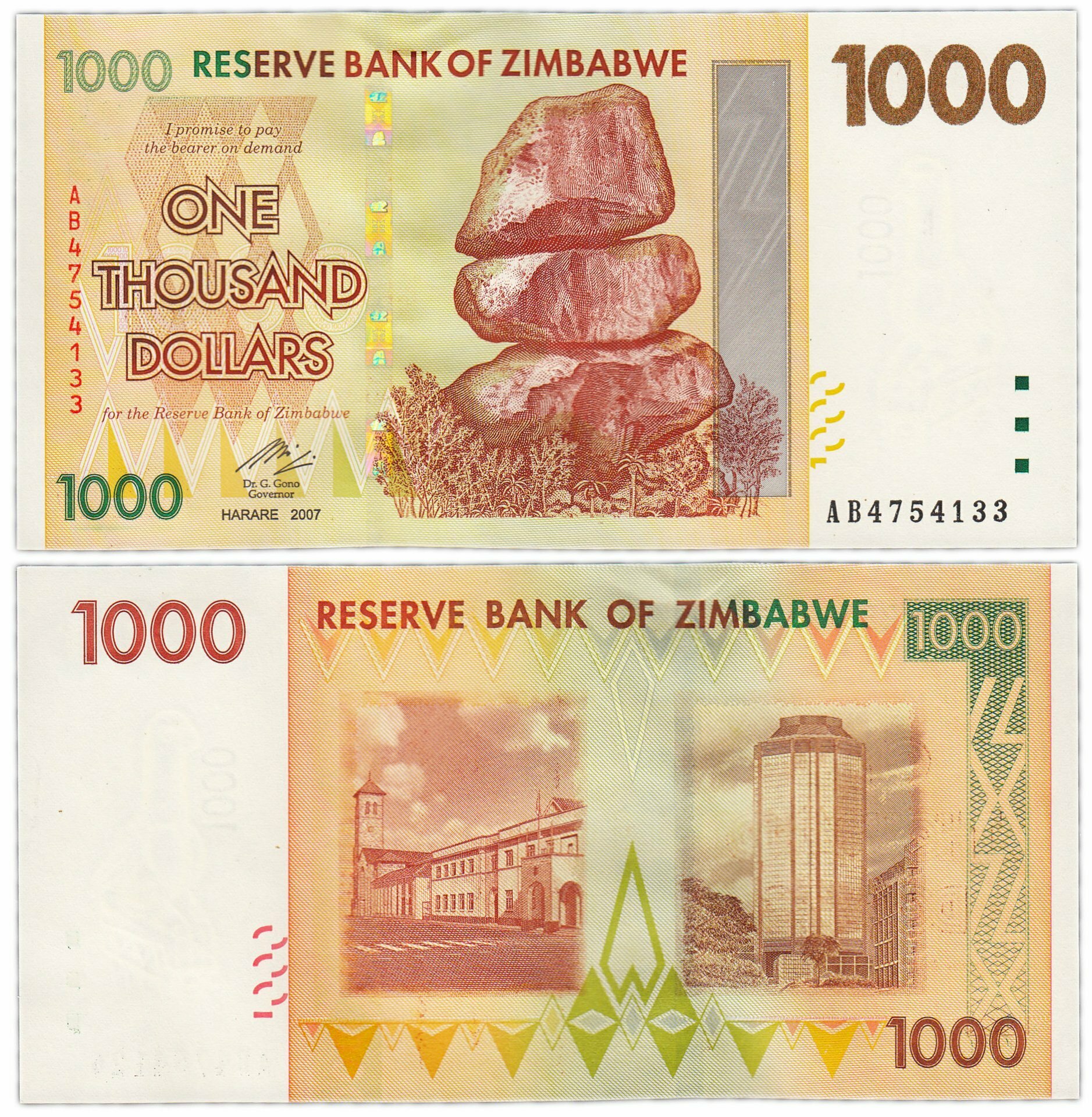 Зимбабве 1000 долларов 2007 Pick 71