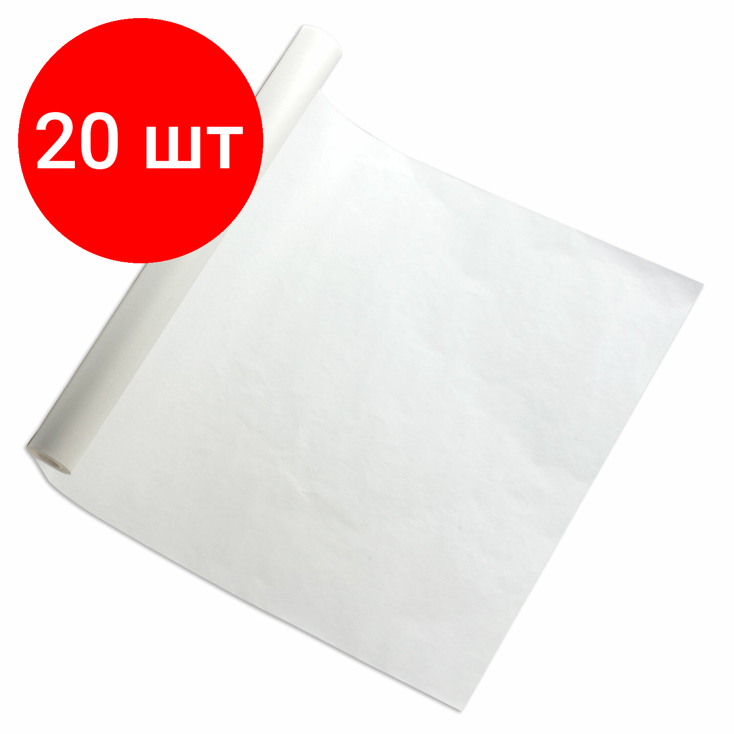 Комплект 20 шт, Калька под карандаш, рулон 420 мм х 20 м, плотность 40 г/м2, STAFF, 115505