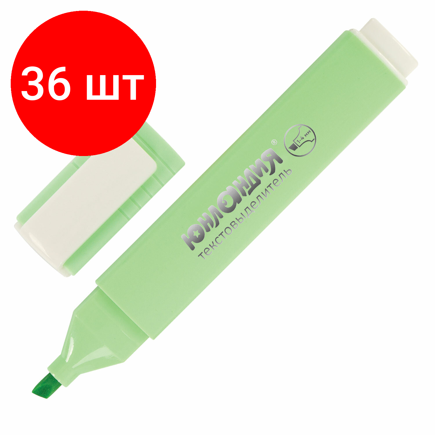 Комплект 36 шт, Текстовыделитель юнландия "COLORSTAR PASTEL", мята, линия 1-4 мм, 151711