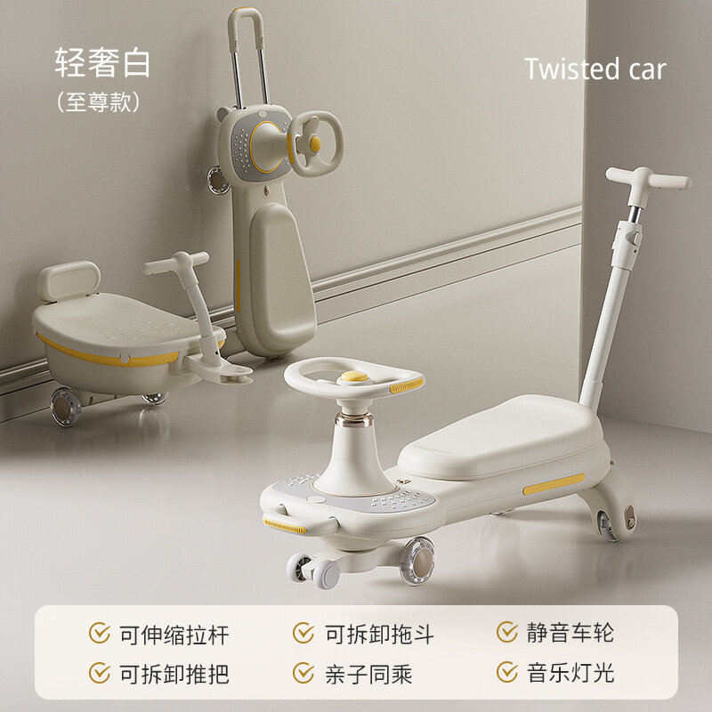 Детская машинка-качалка для детей 1-3 лет, машина Йо-йо Ниуниу, взрослые могут сидеть, двухместная, детская машина с защитой от опрокидывания