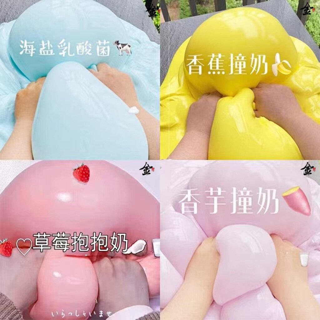 Пенный клей, кристальная грязь, нелипкий, искусственная вода, обнимающий молочный слайм, может покрыть большой ведро, игрушка с искусственной водой, безопасная и нетоксичная