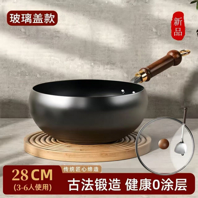 Большой кастрюля с глубоким дном, без покрытия, антипригарная, маленькая железная кастрюля для жарки и тушения, круглая форма, традиционная, устойчивая к высоким температурам, фабрика Чжанцю