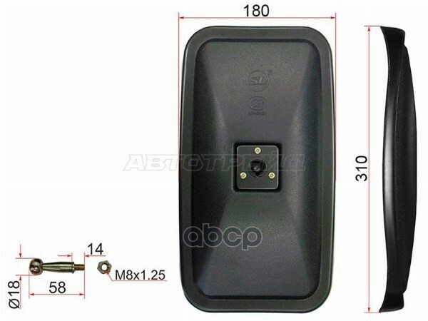 Зеркало (ISUZU/HINO (310x180 SR600-80)) Sat арт. SL-1653A