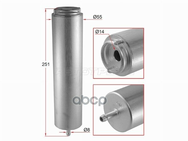 Фильтр топливный BMW X5 06-18 / X6 08-20 Sat арт. ST-13327811227