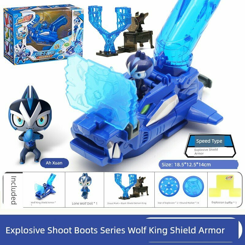 Игровой набор «Три сокровища»: Броня Дракона, Броня Короля Волков, Броня Гигантского Краба-Рыцаря, Броня «Взрывная