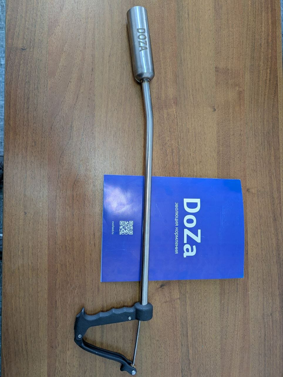 Болюсодатель DOZA, универсальный, из нержавеющей стали AISI304