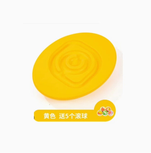 Детская сенсорная тренировочная экипировка Улитка Баланс Качели Дети Домашний Баланс Игрушка желтый