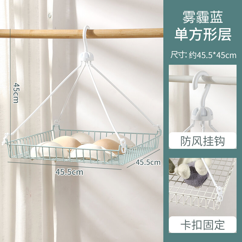 Сушильная сетка для одежды, сушильная сетка для носков, магическая сушильная сетка для нижнего белья, сушильная сетка для свитеров, плоская сушильная стойка для кашемировых и шерстяных свитеров