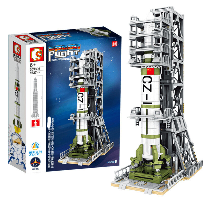 Senbao 203306 Модель Запуска Спутника - Набор для Сборки с 300+ Деталями для Детей