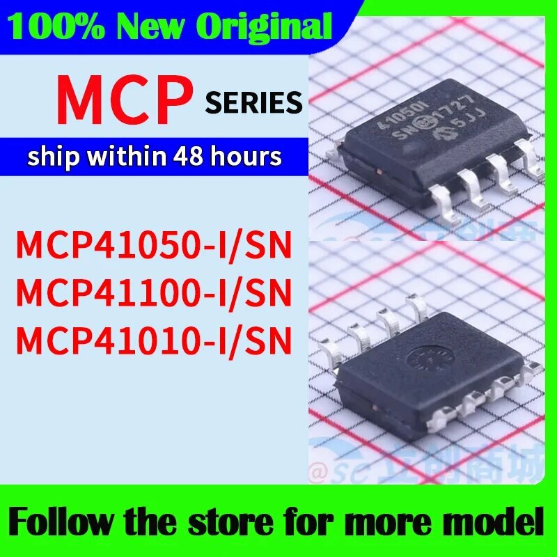 Электронные компоненты MCP41050-I/SN MCP41100-I/SN MCP41010-I/SN MCP41050-I SN