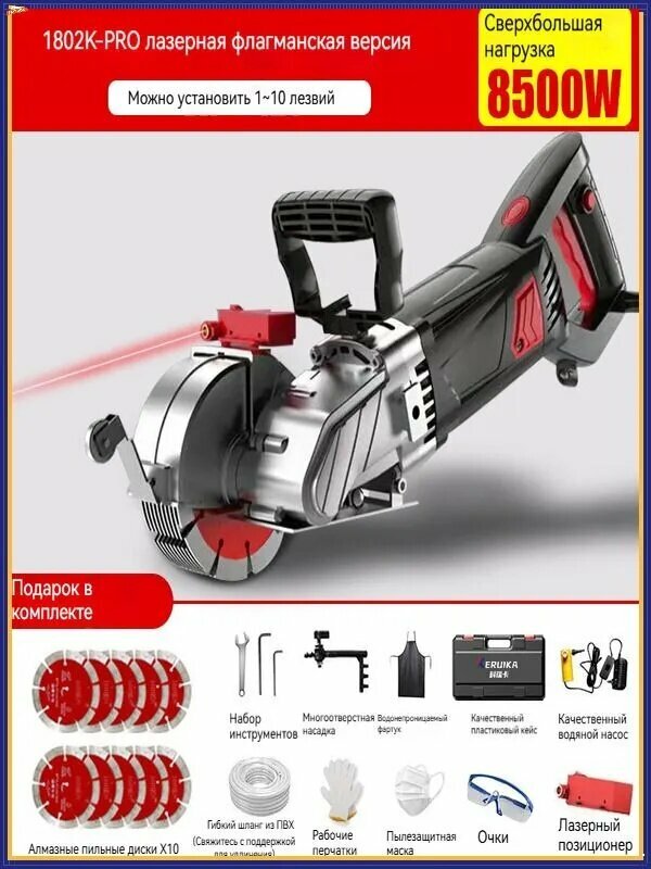 Компактный ручной траншеекопатель, подходящий для прокладки одноканальных трубопроводных систем, бытовой электропроводки и кабельных каналов.