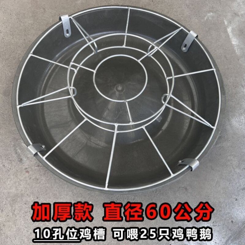 Небьющийся кормушка для кур, большая кормушка для сухого и влажного корма, маленькая кормушка для кур, кормушка для кур, уток и гусей, миска для корма, трансграничная