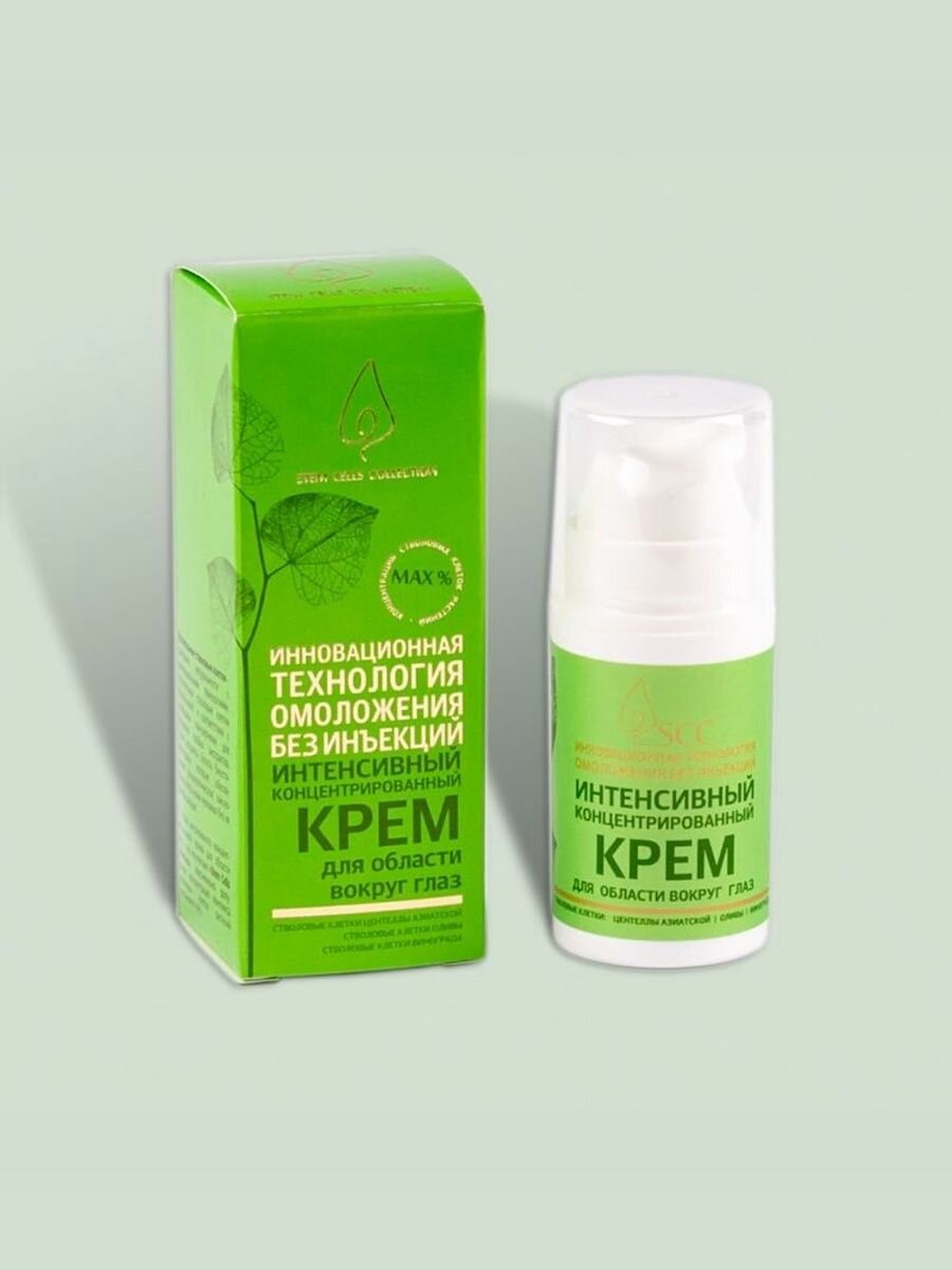Интенсивный концентрированный крем для области вокруг глаз Stem Cells Collection, 15 мл
