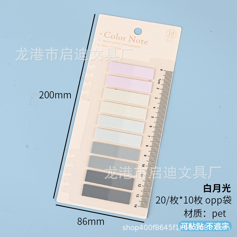 Корейская версия цветов Моранди, офисные индексные вкладки, самоклеящиеся этикетки, ключевые индикаторы, водонепроницаемые стикеры для студентов