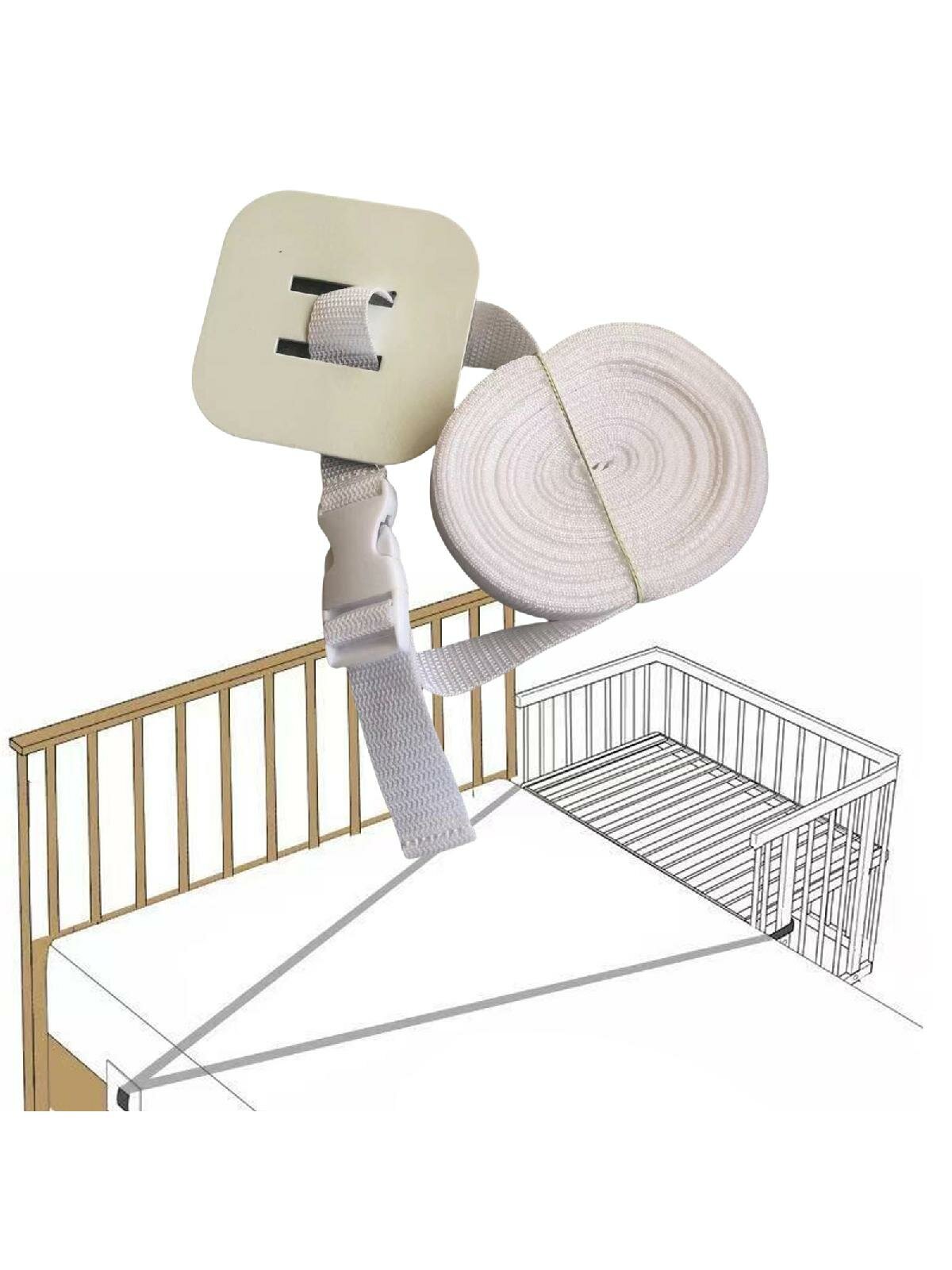 Фиксатор ограждения кроватки Регулируемый Стабилизатор перил кровати Для безопасности ребенка