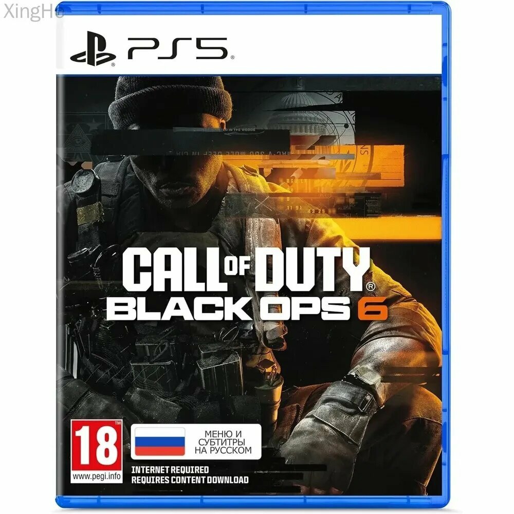 Игра Call of Duty Black Ops 6 PS5 (PlayStation 5, Русские субтитры)