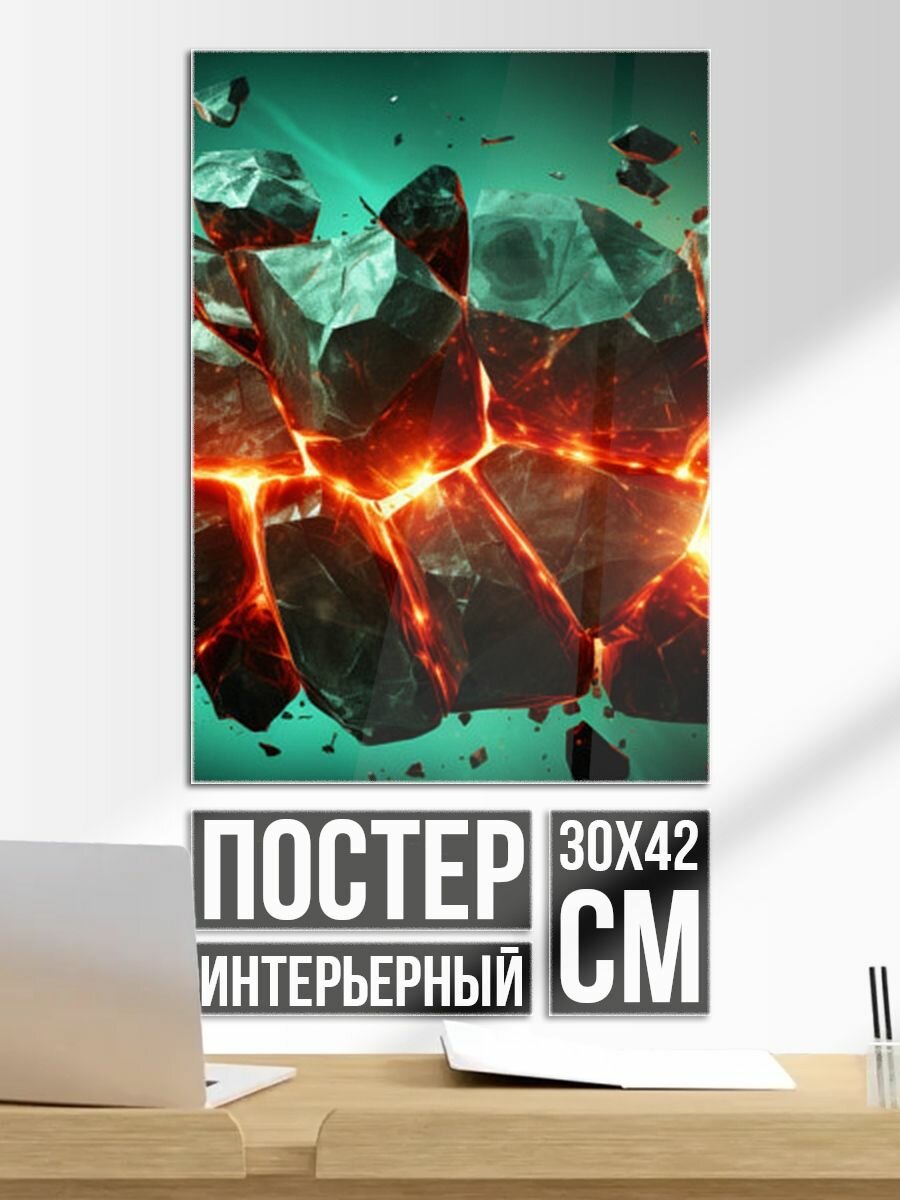 Постер на стену Разлом кирпичной конструкции