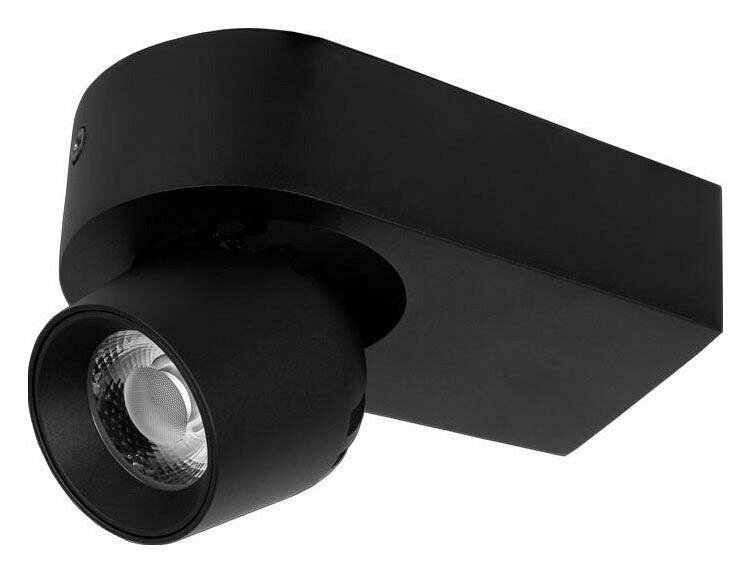 Накладной светильник Loft it Qu1et 10320 Black цвет плафона подвески Черный, цвет арматуры Черный