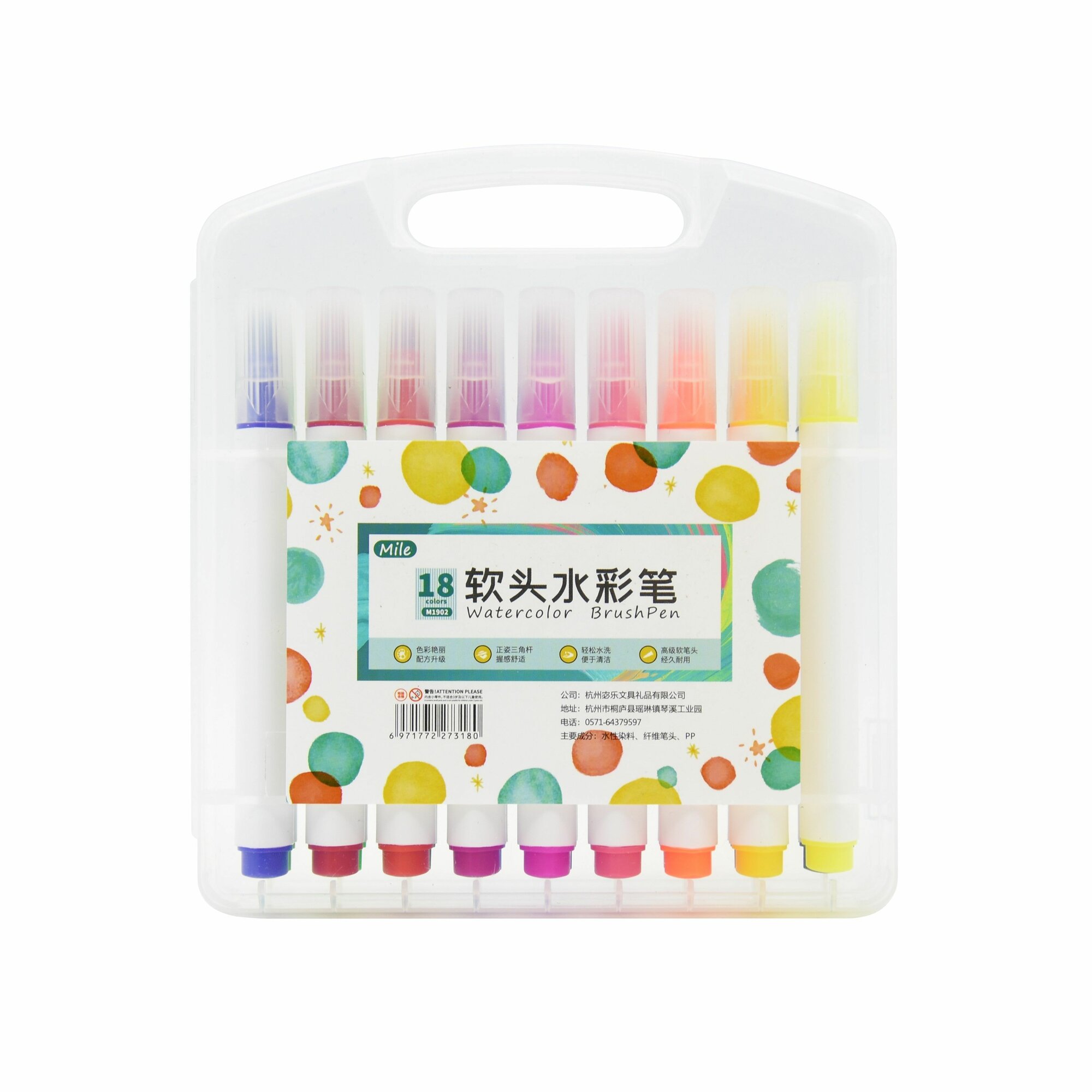 Фломастеры 18 цветов 1-4мм, кисть, трехгранные, в пластиковом футляре