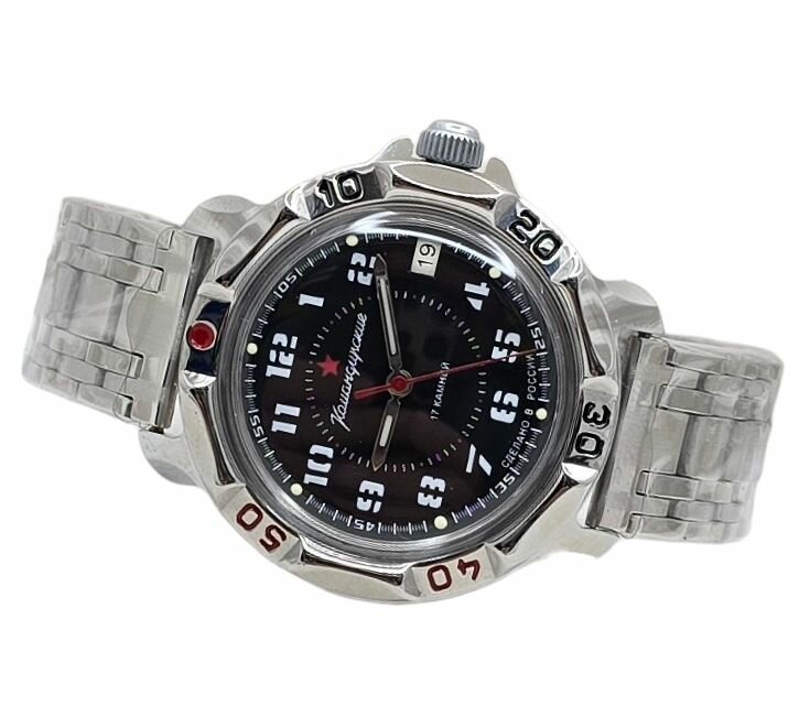 Наручные часы