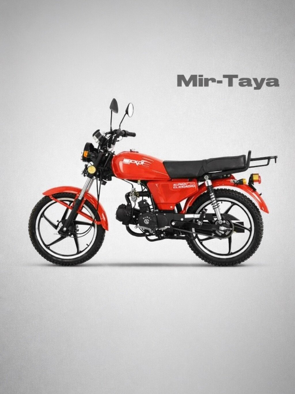 Мопед ROCKOT Alpha Classic, бензиновый, 120 см3, 4-тактный, электростартер, красный