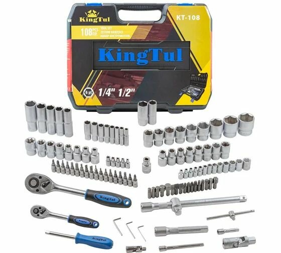 Набор автомобильных инструментов KingTul KT108, 108 предметов, в кейсе