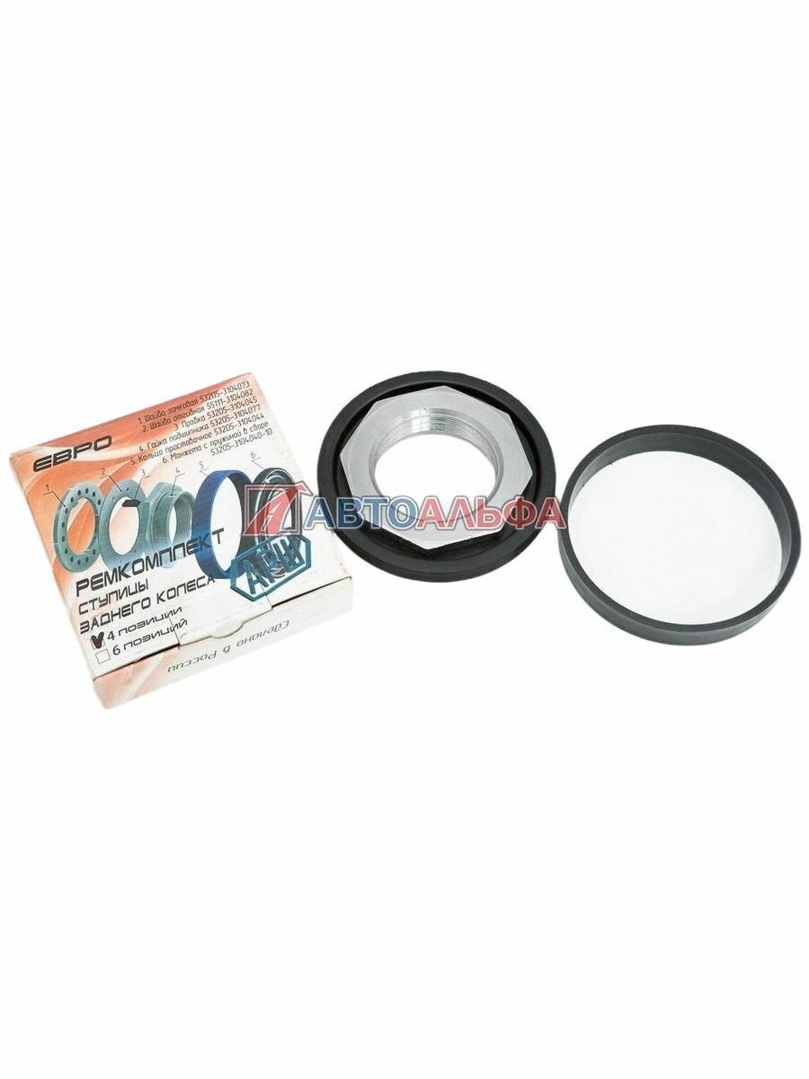 Ремкомплект ступицы задней КАМАЗ Евро (4 наим.)