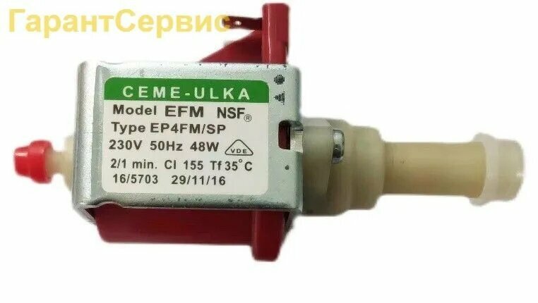 Электромагнитный насос ULKA EP4FM 48W 230Vзеленый
