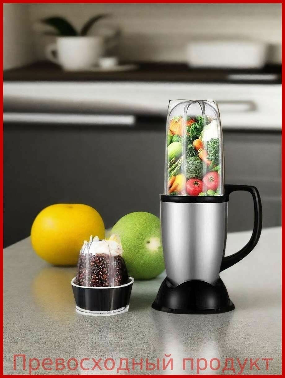 Стационарный блендер 918, черный2026