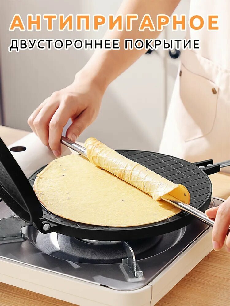 Мультипекарь 71085F4186664DA0BAFA57FCBE0AA2D7, черный матовый — фото 1
