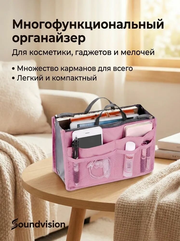 Пакеты термоусадочные 29 см х 9 см