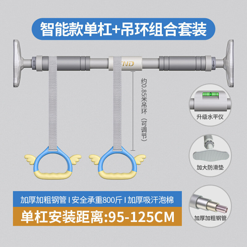 Детские кольца для подтягиваний SND, регулируемое оборудование для домашнего спортзала, устройство для растяжки и стимуляции роста.