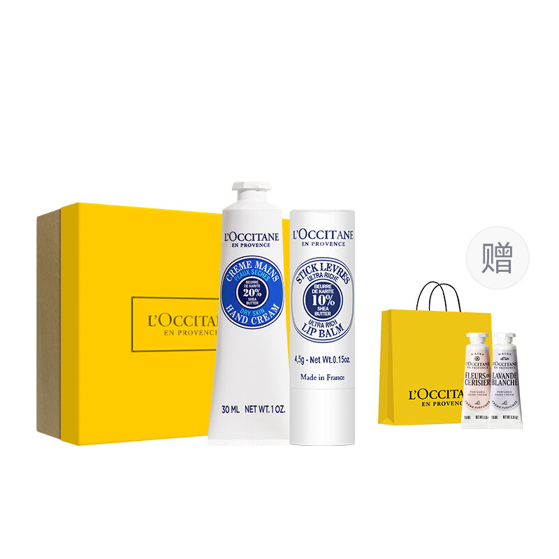 Набор по уходу за телом унисекс LOCCITANE Вишневый Роза Крем для рук Бальзам для губ 1508620924