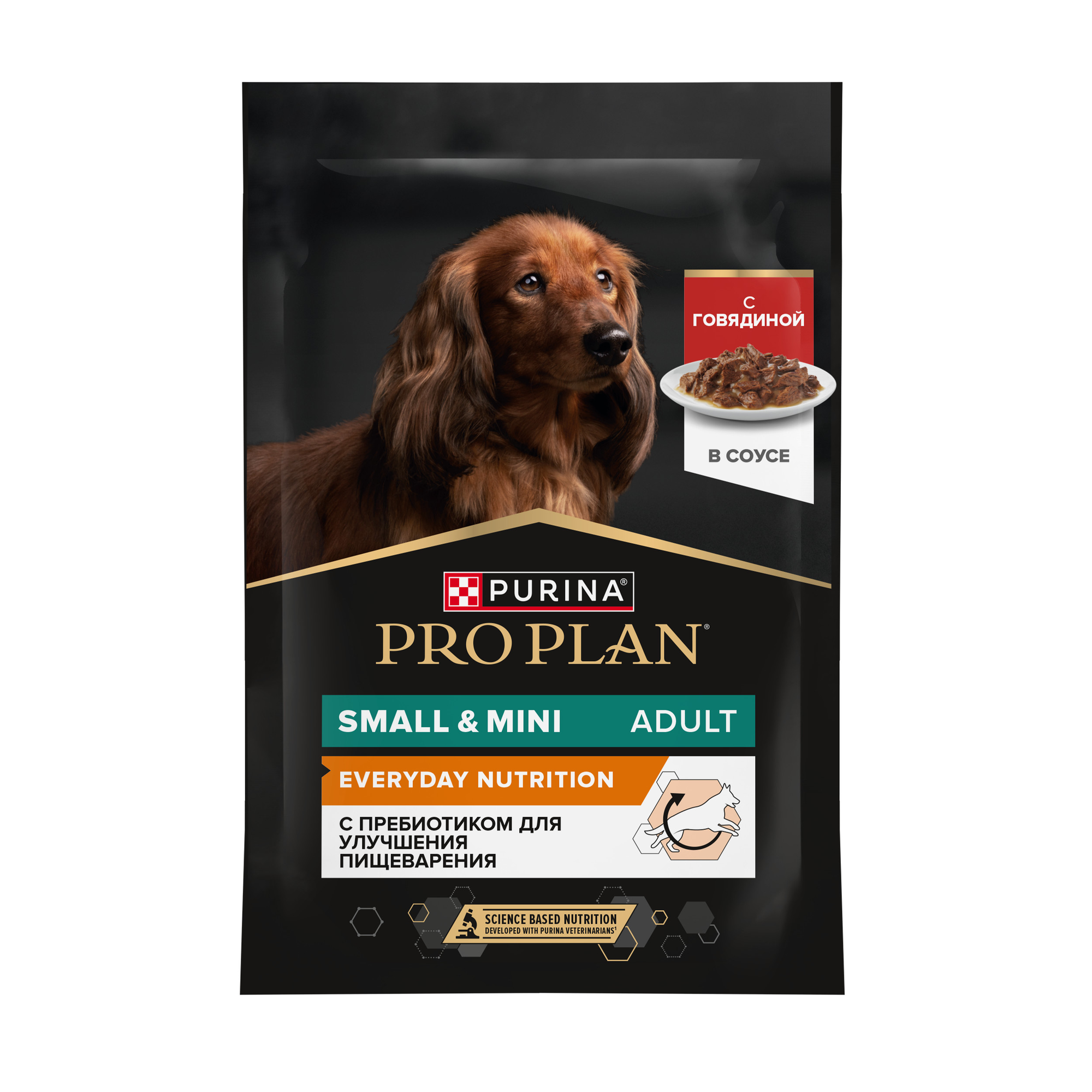 Влажный корм Pro Plan для взрослых собак мелких и карликовых пород с говядиной в соусе 85 г