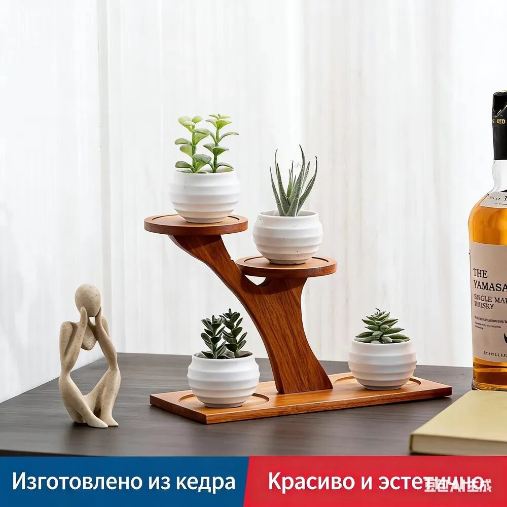 Домик-полка Настольная Угловая, 25х11х17 см, 1 шт.