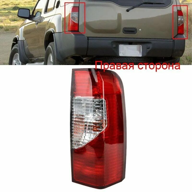 Фара автомобильная, Задний фонарь, 1 шт, арт. NISSAN XTERRA PALADIN N50 2005-2015