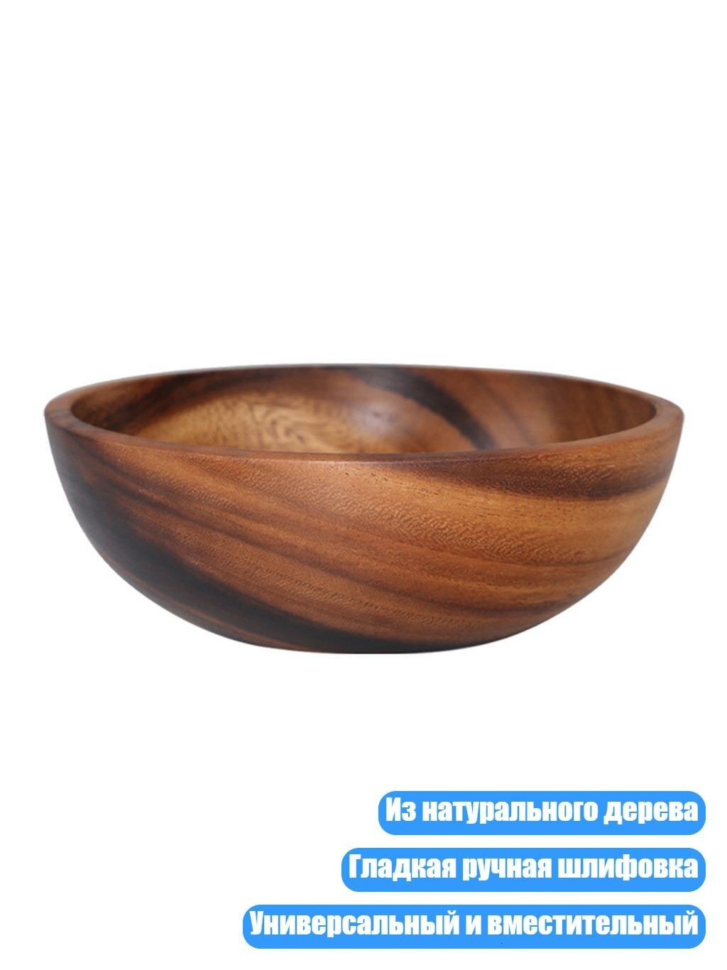 Блюдо для хлеба и закусок, 200X75 ММ